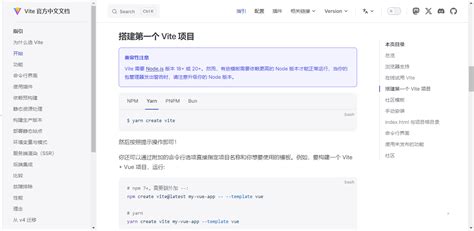 vite5 electron聊天室 electron31跨平台仿微信exe客户端 vue3聊天程序 xiaoyan2017 博客园