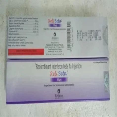 Liquid Recombinant Interferon 30mcg Interferon Beta 1a 30 Mg Injection For Hospital 0 05 At