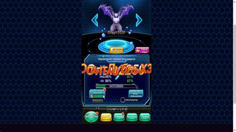 Idle Pokemon похожие игры описание игры стоит ли играть отзывы по Idle Pokemon