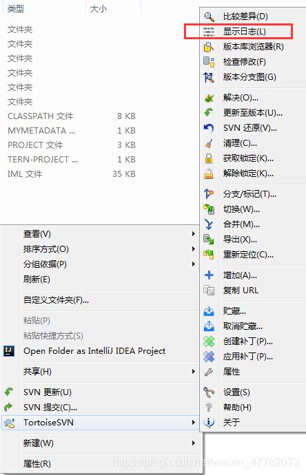 Svn提交代码到分支svn提交分支代码 Csdn博客