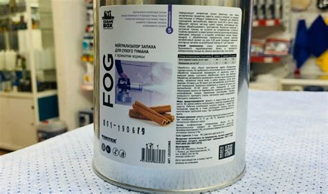 Сухой туман для устранения запаха в салоне авто - что такое и как наносят