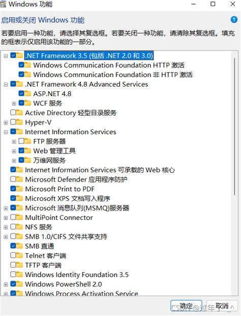 windows安装 framework3 5无法安装问题 dotnetfx35 csdn博客