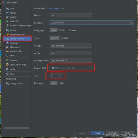 Springboot实现增删改查并测试 Springboot增删改查项目mob64ca13fc220d的技术博客51cto博客