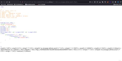 Ctfshow Web入门web100 Php12ctfshow Web100 Csdn博客