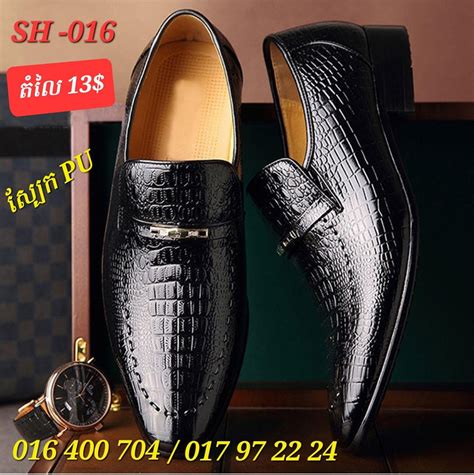 កូនខ្មែរ Kon Khmer Added A New Photo កូនខ្មែរ Kon Khmer