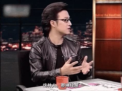 活该这片被骂惨，太恶心观众了 百科ta说