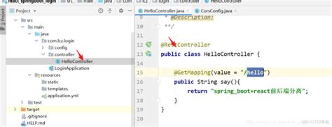 react前后端分离系统架构图 springboot react前后端分离 mob64ca140eb362的技术博客 51cto博客