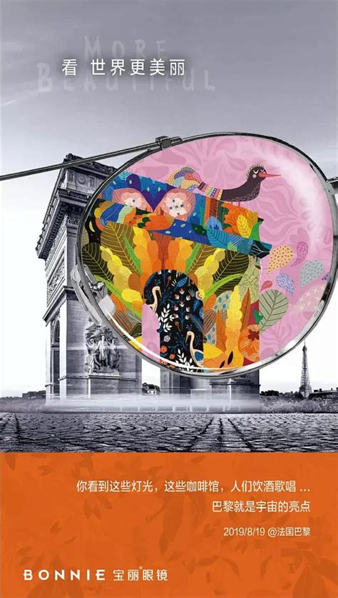 知识星球 深度连接铁杆粉丝，运营高品质社群，知识变现的工具 花瓣网