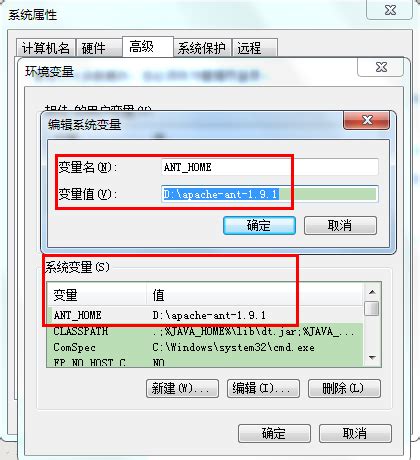 ant 使用指南 hoojo 博客园