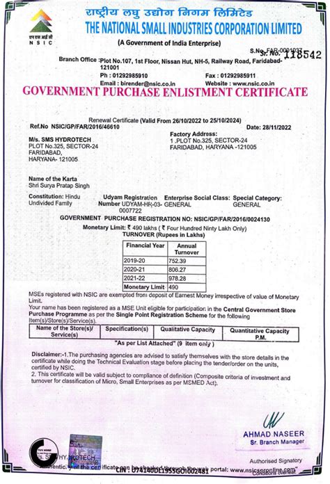 Our Certifications SMS Hydrotech Our Certifications SMS Hydrotech