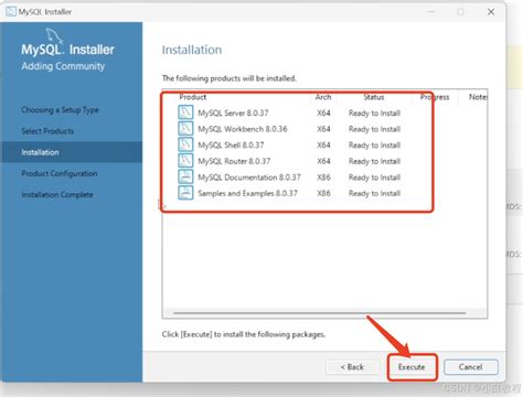 Mysql80 超详细安装配置教程：小白零基础入门，超详细含图文及环境变量设置，附安装包mysql80下载 Csdn博客