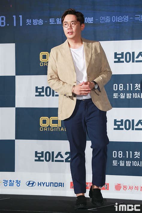 안세하와 일진들 형 끌고 가학폭 주장 A씨 동생 호소까지 종합