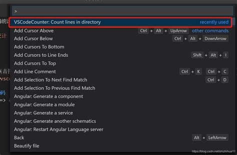 Vscode代码行数统计 Csdn博客