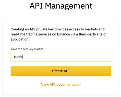 03 Api 사용신청 파이썬을 이용한 비트코인 자동매매 개정판