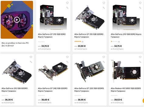 AMD Ryzen 8000 Strix Point APU Leak Points To 16 RDNA 3 5 CUs TechPowerUp Forums