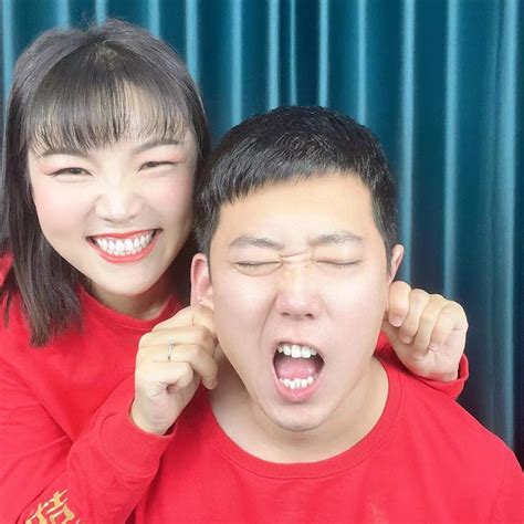 Duoduo Couple Youtube