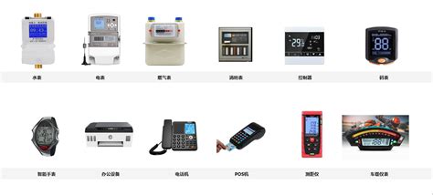 Tft 21 英寸小尺寸圆形屏幕显示屏，带 4 个白色 Led