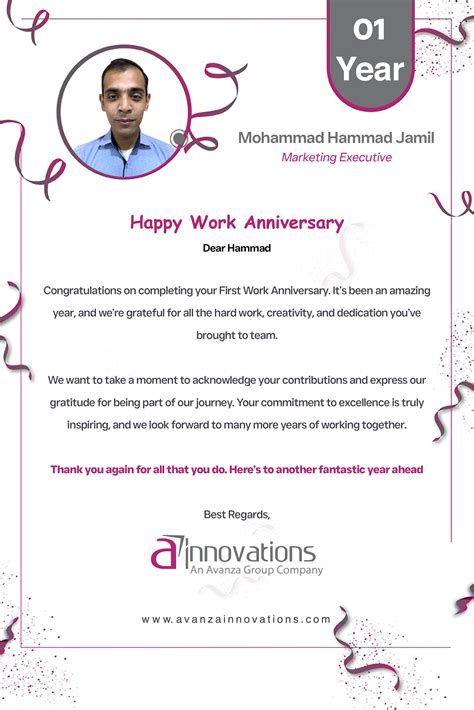 Hammad Jamil Work Anniversary