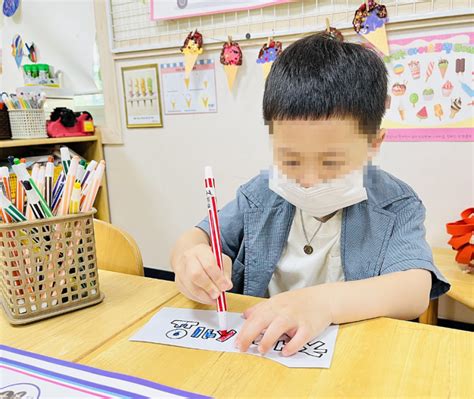 구래동 유치원 아이스크림 프로젝트 김포 반디유치원 네이버 블로그