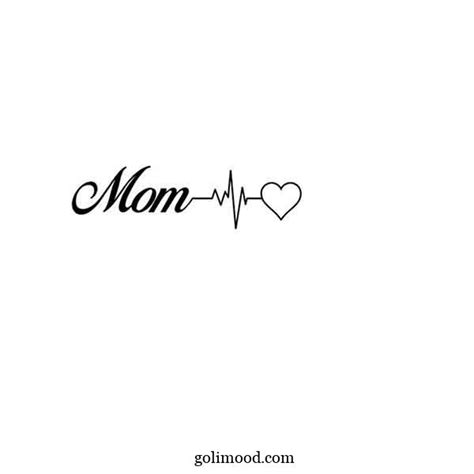 تتو مادر 2024؛ با فونت فارسی و انگلیسی برای آقایون و خانوما ببین اینا