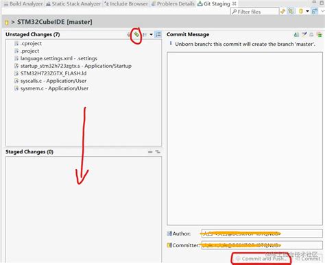 Stm32cubeide使用gitstm32cubeide16内置git 1选择要管理的项目 2可以使用当前目录或 掘金