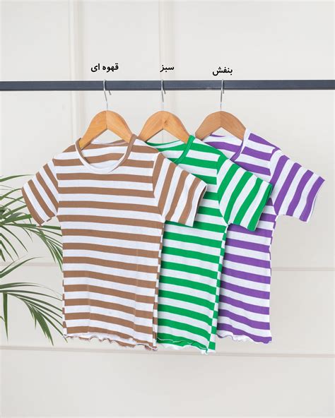 تیشرت راه راه رنگی کد 15398