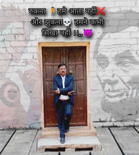 Dr Prakash Anant On Linkedin Followers Follower Everyone Friends