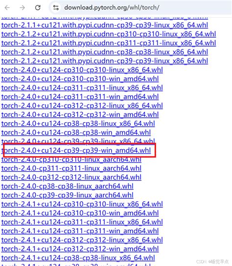 Gpu版本) Pytorch安装教程pytorch版本 Csdn博客 Gpu版本) Pytorch安装教程pytorch版本 Csdn博客