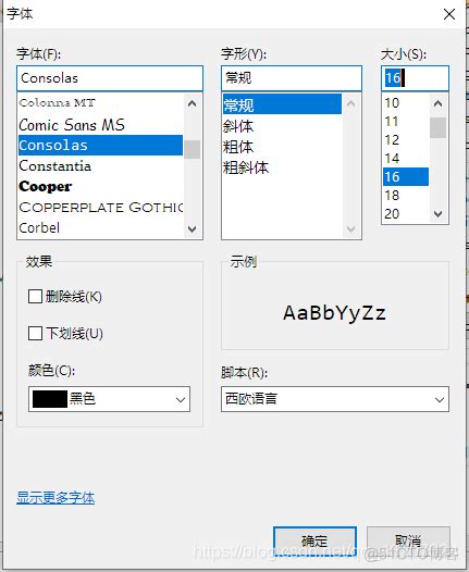 Codeblocks 2003下载安装及中文教程yeatsliao的技术博客51cto博客
