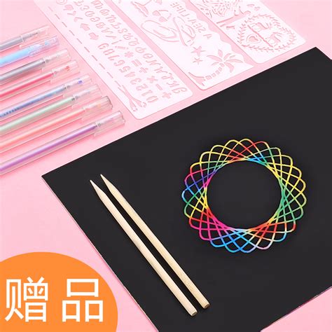 百变万花尺魔幻套装儿童镂空繁花绘画曲线规小学生手抄报画图尺子模板多功能画圆画圈创意齿轮画花边图案神器 虎窝淘