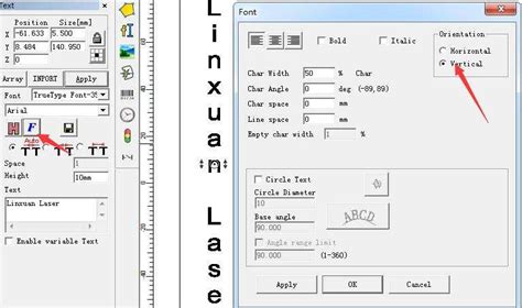 how to enter vertical text in ezcad linxuan laser