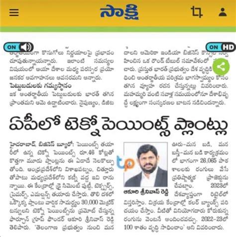 Srinivasa Reddy Medagam On Linkedin All The Best My Friend Akuri