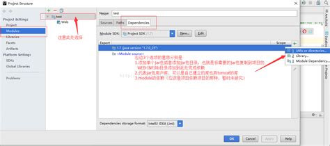 intellij idea创建maven项目详细步骤 idea搭建maven工程 csdn博客