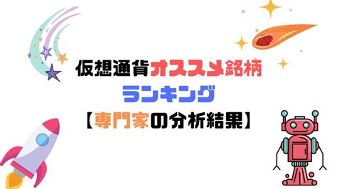 PythonStreamlitとは始め方使い方を解説 月見ブログ