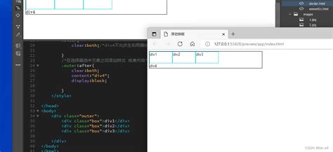 html css排版 float（浮动排版）：块级元素（占据父容器的一整行）在一行中显示、文字围绕图片进行摆放、父元素高度塌陷的问题