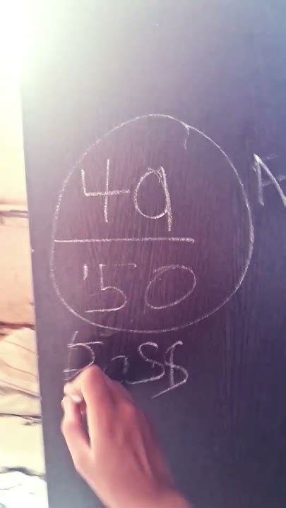 Pass Vs Fail Youtube