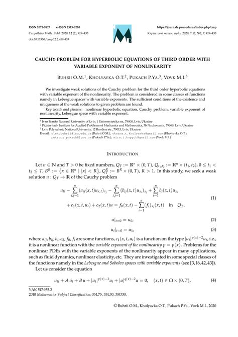 Pdf Cauchy Problem For Hyperbolic Equations Of Third Order With