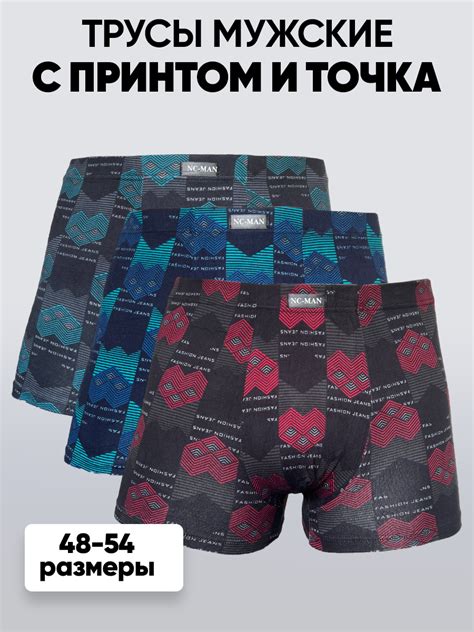 Каталог продукции магазина