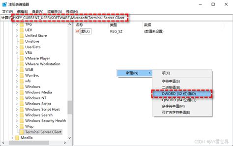 Windows 10远程桌面连接失败五种方法一步一步教你解决mstsc连接问题win10远程桌面连接不上解决方法 Csdn博客