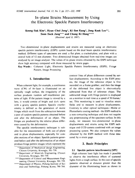 Pdf In Plane Strains Measurement By Using The Electronic Speckle Pattern Interferometry