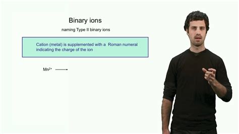 Lecture 19 Youtube Lecture 19 Youtube