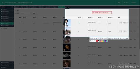 基于springbootvue的android的学院新生入学登记系统的设计与实现app小程序vue和springboot开发androidapp新生报告系统 Csdn博客