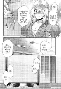 Pretty Microbit Hinase Aya Olive to Koushuu Toile de Ecchi Suru 올리브와 공중 화장실에서