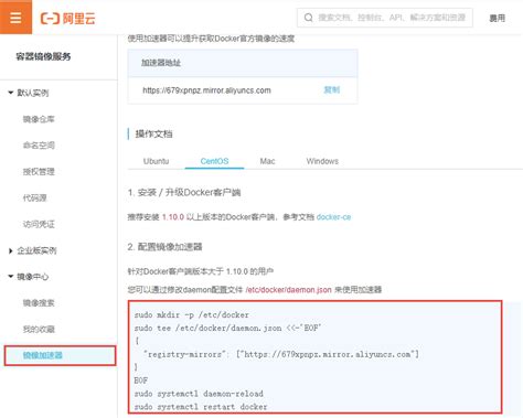 Docker实战 Javaguide