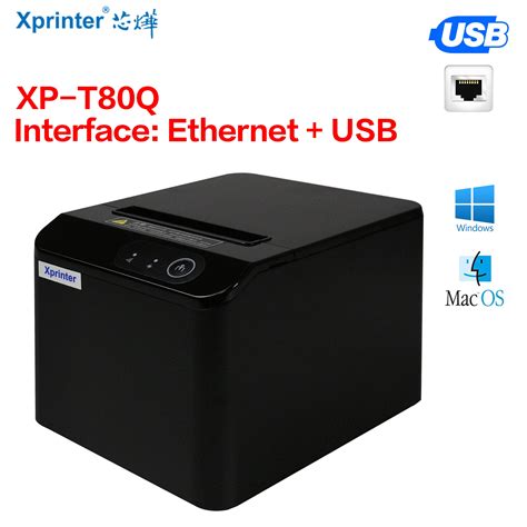 휴대용프린터 미니 소형 잉크 자동 절단 주방 Pos 프린터 열 영수증 Usb Lan 지지대 티몬