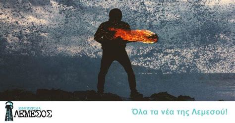 SOS από τους επιστήμονες: Πρωτόγνωρη άνοδος κλιματικών καταστροφών – Τα ...