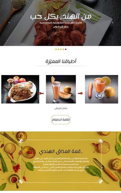 Create Static Websites Using Html Css Bootstrap Javascript Jquery By Malinipriya Fiverr