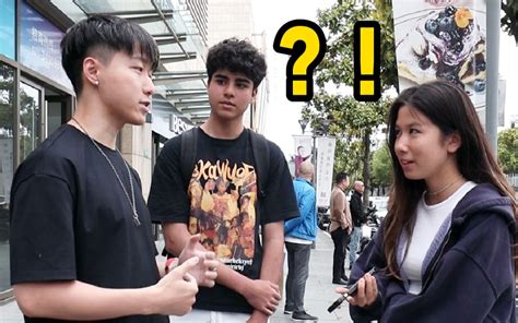 突击测试上海美国学校学生英文水平？！（上）【硬核vlog15】 邵艾伦alan 邵艾伦alan 哔哩哔哩视频