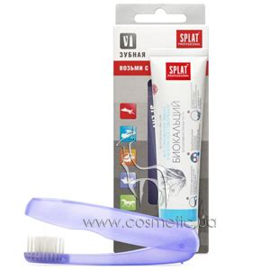 SPLAT Toothbrush +Toothpaste Travel Set купить ᐈ Дорожный набор ...