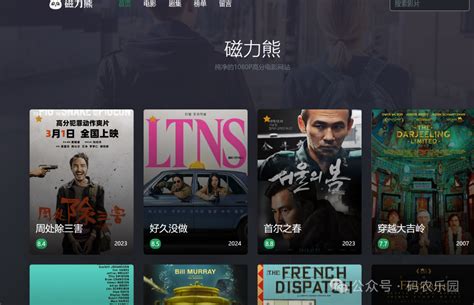 揭秘5个音乐，视频都能一键下载利器！ 知乎